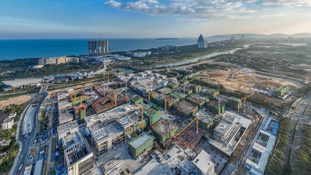 HAINAN FREE TRADE PORT